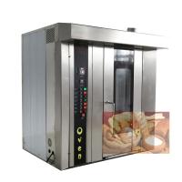 China Bakery Kitchen Rotary 16/32/64 Trays Bread Baking Oven for Large-Scale Production for sale