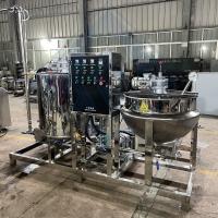 China Automatic Gummy Jelly Candy Making Machine for Peanut Candy Production Line 1.5KW for sale