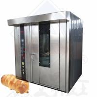 China Bakery Equipment Suppliers Rotisserie Chicken Machine Automation Commercial Baking Rotary Oven for sale