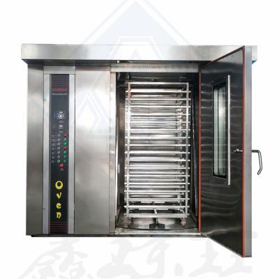 China Automatic Rotary Oven Food Baking Machine for Baking Muffin Cake Cookies Bread Making for sale