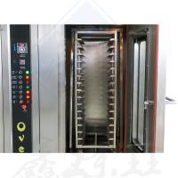 China Automatic Rotary Oven Food Baking Machine for Baking Muffin Cake Cookies Bread Making for sale