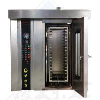 China Automatic Rotary Oven Food Baking Machine for Baking Muffin Cake Cookies Bread Making for sale