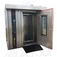 China Automatic Rotary Oven Food Baking Machine for Baking Muffin Cake Cookies Bread Making for sale