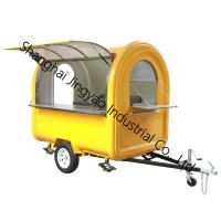 China CE Approved Electric Food Truck with Multifunctional Features and 220V/110V/380V Voltage for sale