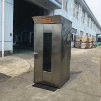 China Automatic Baking Equipment Dough Prover for Perfectly Proofed Dough for sale