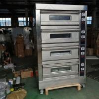 China 1 Deck 1 Tray Capacity Baking Oven for Bread Baking in Food Industry Equipment for sale