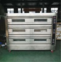 China Soybean Material 2 Layer Deck Oven and Mixer Conveyor Pizza Oven for Bakery Equipment for sale