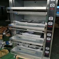 China Soybean Material 2 Layer Deck Oven and Mixer Conveyor Pizza Oven for Bakery Equipment for sale