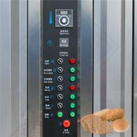 China 400*600 / 800*600mm Tray Size Gas Rotary Oven for Baking Pita Bread on Automatic Line for sale