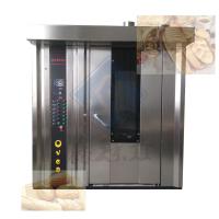 China 32 Trays Automatic Bakery Rotary Furnace for Bread 1800*2000*2200 and Consumption for sale