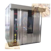 China 32 Trays Automatic Bakery Rotary Furnace for Bread 1800*2000*2200 and Consumption for sale