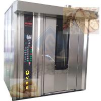 China 32 Trays Automatic Bakery Rotary Furnace for Bread 1800*2000*2200 and Consumption for sale