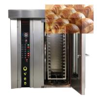 China 32 Trays Rotary Automatic Industrial Gas Baking Machine for Food Processing Equipment for sale