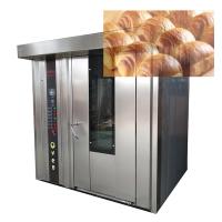 China 32 Trays Rotary Automatic Industrial Gas Baking Machine for Food Processing Equipment for sale