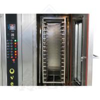China 32 Trays Rotary Automatic Industrial Gas Baking Machine for Food Processing Equipment for sale