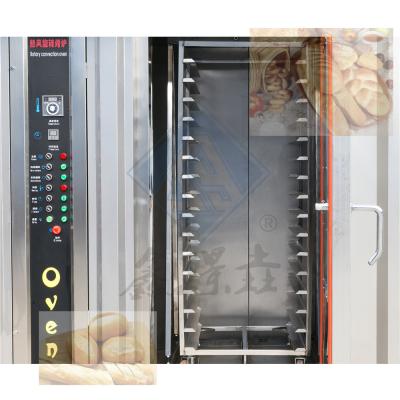 China Food Baking Machine 32 Trays Diesel Gas Electric Industrial Rotary Bread Baking Automatic Oven for sale