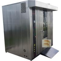 China Food Baking Machine Kitchen Bakery 32 Rotary Rack Oven Diesel Fully Automatic Gas Electric for sale