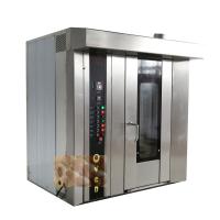 China Food Baking Machine Kitchen Bakery 32 Rotary Rack Oven Diesel Fully Automatic Gas Electric for sale