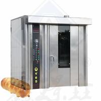 China Automation Rotary Baking Electric Power Source Commercial Oven for Bakery Equipment for sale