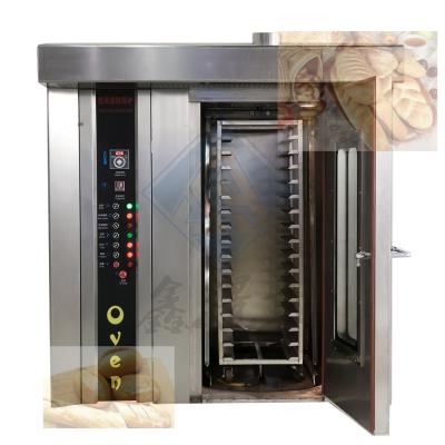 China Rotary Steam Chicken Oven with Temperature Range of Room Temperature to 400 Tray Size 400*600mm for sale