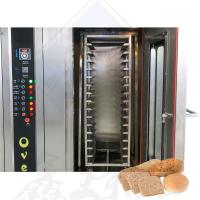 China Stainlee Steel Electric Kitchen Chicken Rotisserie Oven with Adjustable Temperature for sale