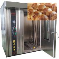 China Stainlee Steel Electric Kitchen Chicken Rotisserie Oven with Adjustable Temperature for sale