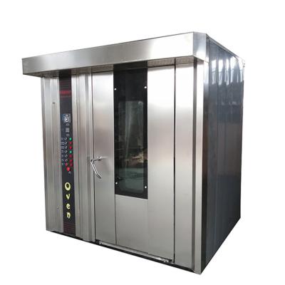 China Boost Your Bakery's Productivity with 's Gas Rotary Oven Temperature Control and More for sale