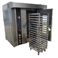 China Food Beverage 1800*2000*2200 Electric Gas Diesel Automatic 16/32 Rotary Oven Baking Bread Making Machine Line for sale