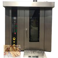 China Food Beverage 1800*2000*2200 Electric Gas Diesel Automatic 16/32 Rotary Oven Baking Bread Making Machine Line for sale