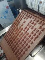 China Full Automatic 2kw Industrial Ice Cream Cookies Chocolate Sandwich Biscuits Making Machine for sale