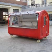 China Fully Equipped Electric Coffee Tricycle Food Trailer for Vending Snacks and Mobile Cafe for sale