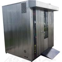 China Cooking Oil Diesel Electric Gas Rotary Automatic Oven with Steam Function Baking Bread Making Machine for sale