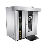 China 16/32/64 Trays Electric Diesel Gas Rotary Oven for Baking Bread Making Machine for sale