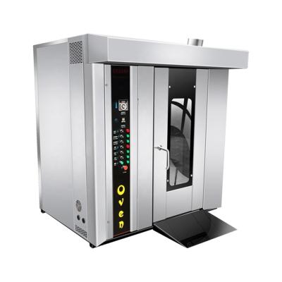China 16/32/64 Trays Electric Diesel Gas Rotary Oven for Baking Bread Making Machine for sale