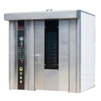 China 16/32/64 Trays Electric Diesel Gas Rotary Oven for Baking Bread Making Machine for sale