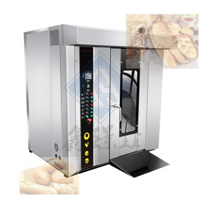 China Gas Diesel Rotary Bread Baking Oven with Temperature Range of Room Temperature-400 for sale