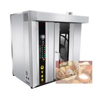 China Long Service Life Industrial Electric Rotary Baking Oven for Cake Biscuits Cookies Bread for sale