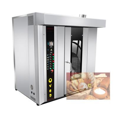 China Long Service Life Industrial Electric Rotary Baking Oven for Cake Biscuits Cookies Bread for sale