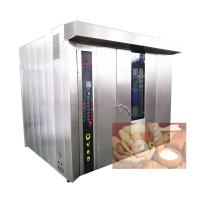 China Long Service Life Industrial Electric Rotary Baking Oven for Cake Biscuits Cookies Bread for sale