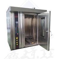 China 32 Tray Rotary Oven for Baking Bread Making in Snack Food Automatic Tray Size 400*600mm for sale