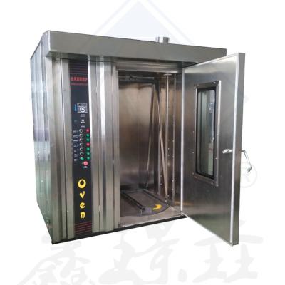China 32 Tray Rotary Oven for Baking Bread Making in Snack Food Automatic Tray Size 400*600mm for sale