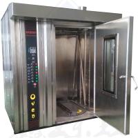 China 32 Tray Rotary Oven for Baking Bread Making in Snack Food Automatic Tray Size 400*600mm for sale