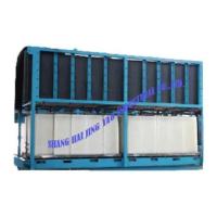 China Industrial Commercial Ice Block Machine for Large-Scale Ice Production for sale