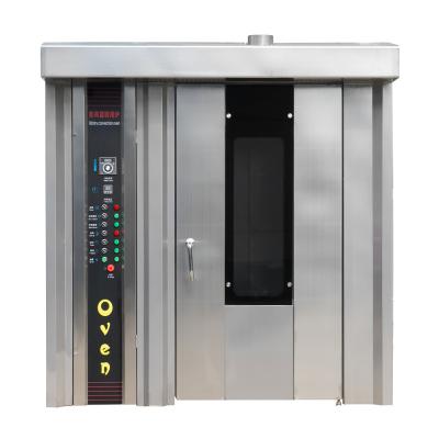 China 220V/380V Suitable Bakery Semi Automatic 16 32 64 Trays Rotary Oven for French Bread for sale