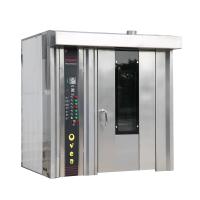 China 220V/380V Suitable Bakery Semi Automatic 16 32 64 Trays Rotary Oven for French Bread for sale