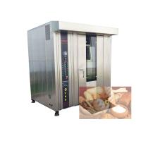 China 32 Tray Commercial Electric Rotary Oven for Baking 100kg/h Sugar Bread at 52.5KW Power for sale