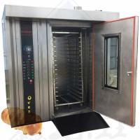 China 32 Tray Commercial Electric Rotary Oven for Baking 100kg/h Sugar Bread at 52.5KW Power for sale