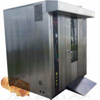 China 32 Tray Commercial Electric Rotary Oven for Baking 100kg/h Sugar Bread at 52.5KW Power for sale