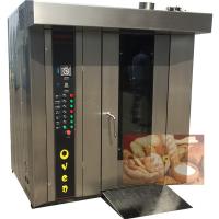 China 32 Tray Commercial Electric Rotary Oven for Baking 100kg/h Sugar Bread at 52.5KW Power for sale