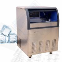China Other Compressor Ice Cube Making Machine for 220v Voltage and Automated Ice Production for sale